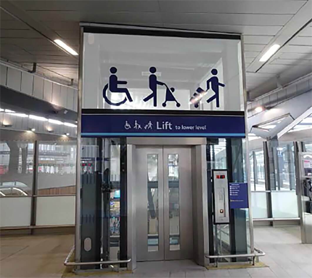 Inclusive design in our spaces and places - Network Rail